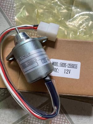 Fuel Shutoff Solenoid 1503ES-12S5SUC5S 119653-77950 119285-77950 12 volt for Engine good quality