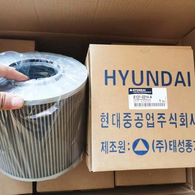 Hydraulic Oil Filter (E131-0214) for Hyundai Excavator spare parts with high quality