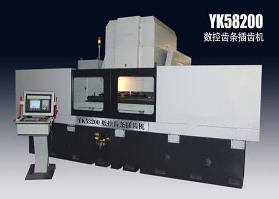 China 8 Modules Safe CNC Gear Shaping Machine, High Precision supplier