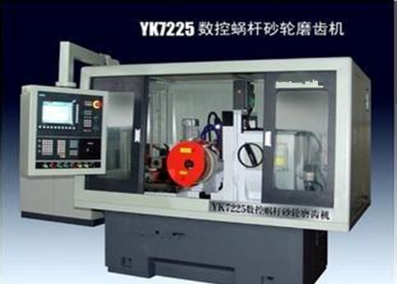 Cylindrical Helical Gear Grinding Machine, Automatic Grinding Trimming Function supplier
