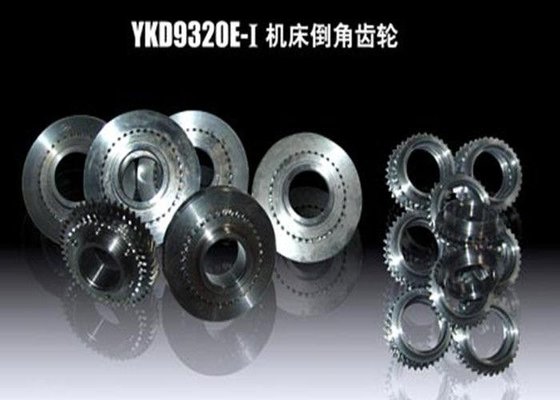 A SIEMENS 802D 4-axis CNC System CNC Gear Chamfering Machine With 5 Module supplier