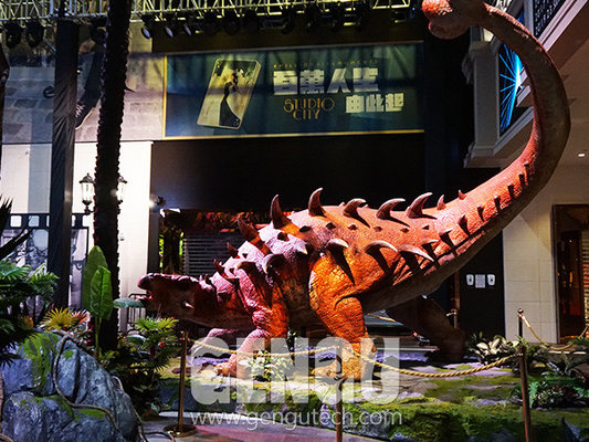 Ankylosaurus Animatronic Dinosaur T-Rex