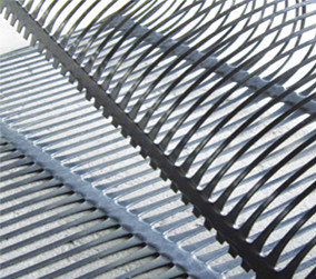 HDPE / PP / Polyethylene Uniaxial Retaining Wall Geogrid Geosynthetic Soil Reinforcement