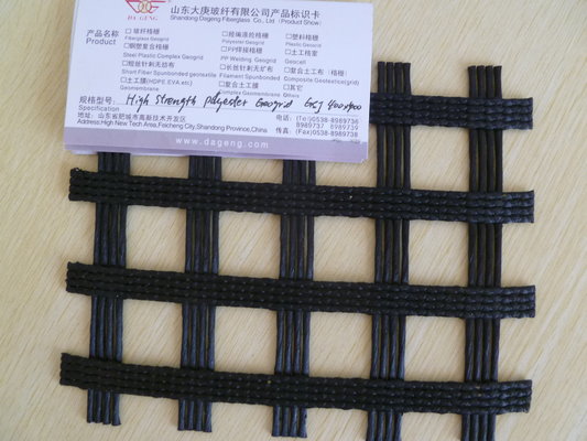 Black Color Woven Geotextile Geogrid Fabric For Retaining Walls / Driveways Construction