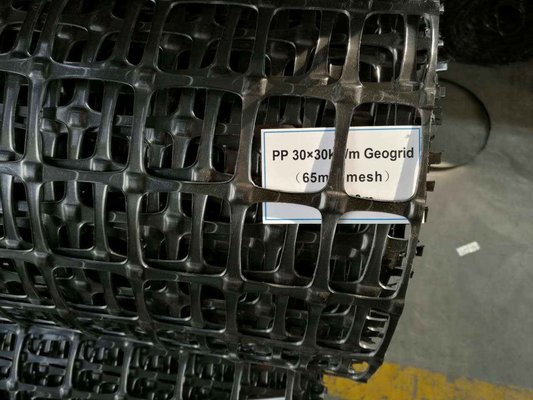 Soil Reinforcement / Retaining Wall Geogrid , Large Concrete Retaining Wall Blocks 