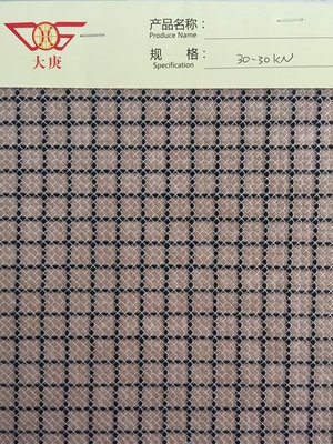 Polyester / Fiberglass Geogrid Stitched Composite Geotextile With Nonwoven Geotextile