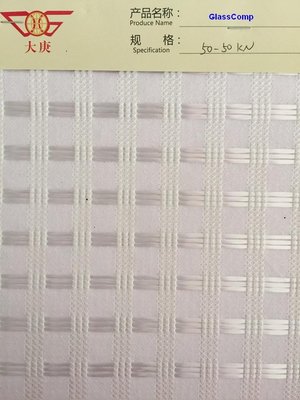Good Performance Asphalt Coated Fiberglass Geocomposite High Strength Geotextile