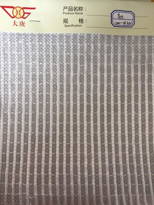Polyester Composite Geotextile Glass Composite Geogrid 50kn CE Certification