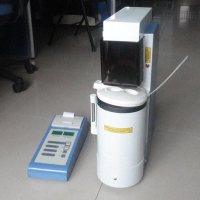 2021 New Falling Number System with printer
