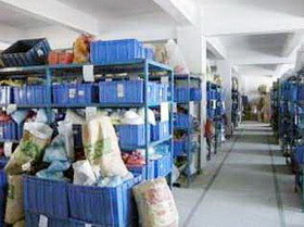 GRANDOL INDUSTRY LIMITED  factory production line
