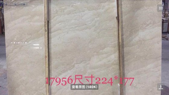 Antique Marble Stone Tile / White Marble Subway Tile Bathroom