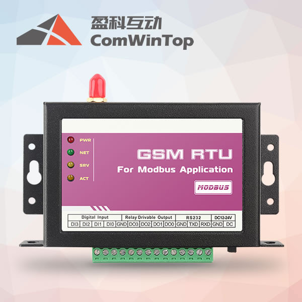 CWT5002 GSM Modbus data logger with Rs485 port and Free OPC server