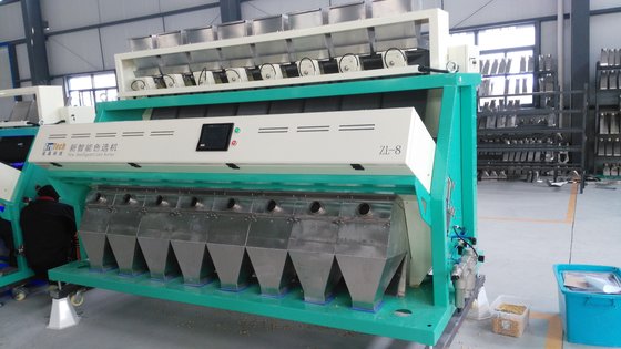 Beans Colour Sorter Machine supplier