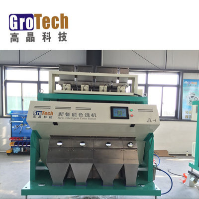 optical sorting for CCD Lentil Color Sorter Machine hight sorting accuracy supplier