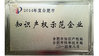 Good quality Coffee Bean Color Sorting Machinery for sales