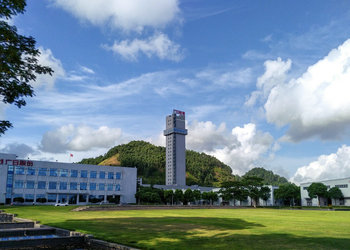 Guangzhou Guangri Elevator Industry Co.,Ltd