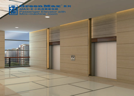 Intelligent mini machine room elevator with safety guarantee technology