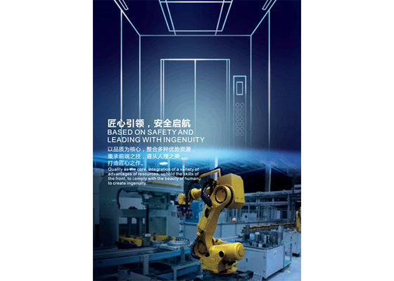 GRI brand machine roomless passenger elevator