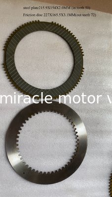 Friction disc &steel plate