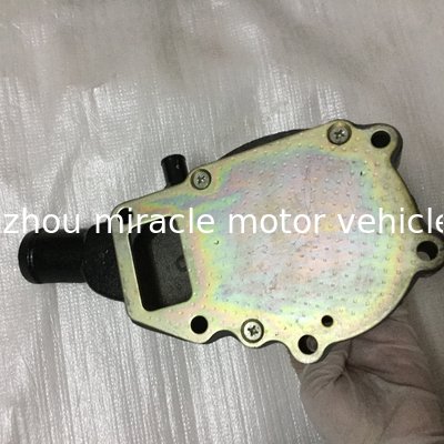SL2100B water pump