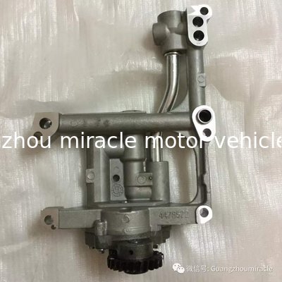 for Perkins1104C  ​Oil pump 4478572