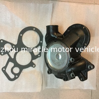 water pump U5MW0193/6 suitable for perkins