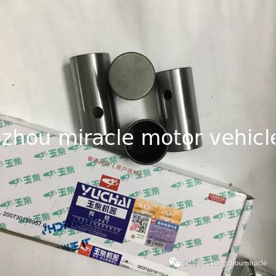 yuchai YC diesel  valve tappet 6105Q-1007091A