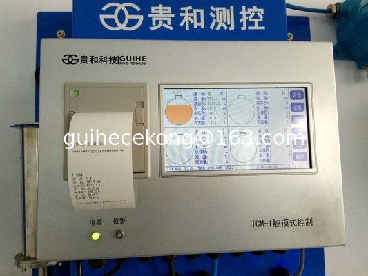 GUIHE factory price  Magnetostrictive diesel fuel level automatic tank gauge