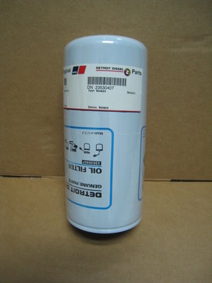 MTU S71/S92 Element,Oil filter 23530407