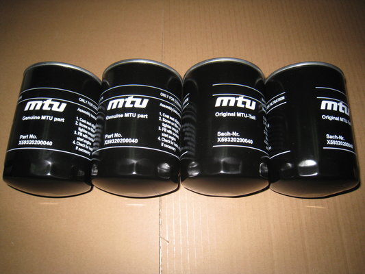 MTU S2000 series water filter X5920200040