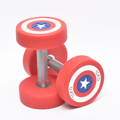 Home / Gym Multi Weight Dumbbells , Coated Rubber Adjustable Weight Dumbbells