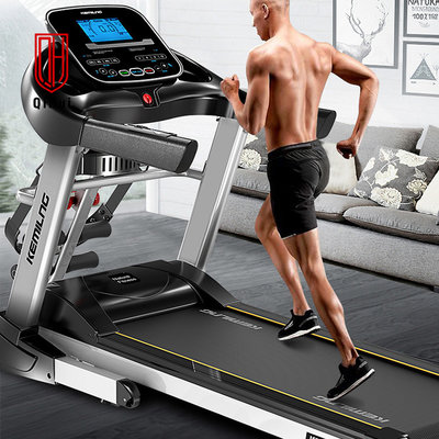 150kg Bearing 14km/H 3.5HP Foldable Running Treadmill