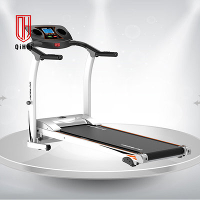 Home Fitness 54cm Width Foldable Running Treadmill