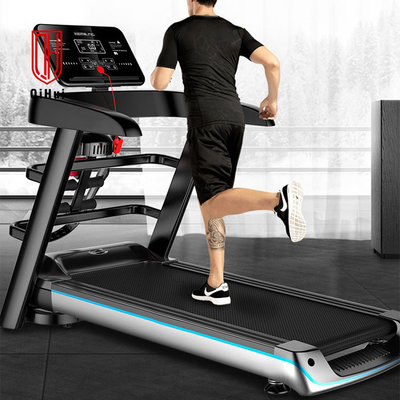 One Piece Bearing 120kg 2.5HP Electric Folding Treadmill