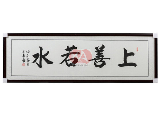 Large scenery home Wall Decorative chinese ink painting , 80*180 cm