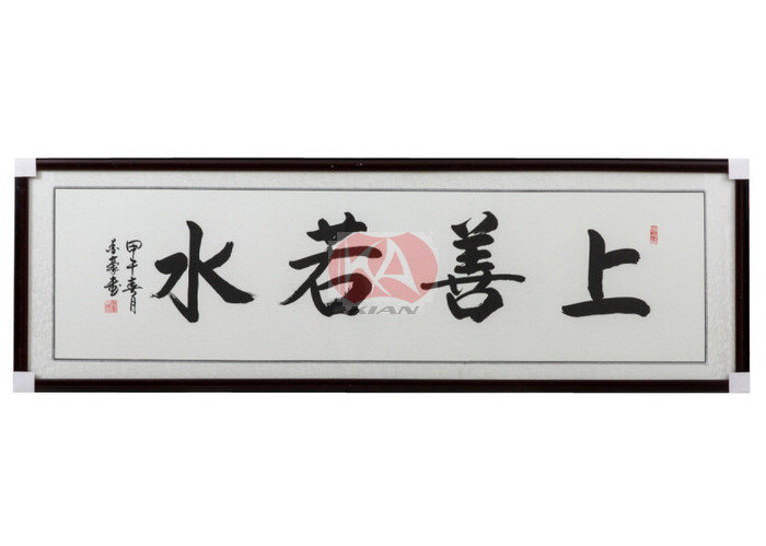 Large scenery home Wall Decorative chinese ink painting , 80*180 cm
