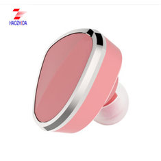 China bluetooth headphones xiaomi jiawei iphone mobile phone can support Haozhida Digital Tech HZD1815B supplier