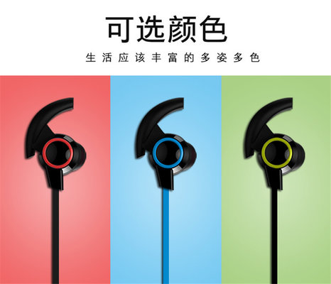 bluetooth headphones xiaomi jiawei iphone mobile phone can support Haozhida Digital Tech HZD1814B supplier