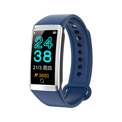 Sports Activity Track Heart Rate Calories Smart Bracelet Band Smartwatch supplier