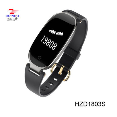 OEM ODM smart watch apro smart watch haozhida digital tech HZD1803S With nice sleep monitor good for woman supplier