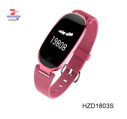 IP67 Waterproof Smart Bracelet S3 Heart Rate Monitor GPS Fitness Tracker Health Sport Watch for Women supplier
