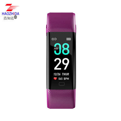 Smart Fitness Bracelet With Heart Rate Monitor Watch Smart Band bluetooth watch gps supplier