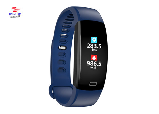Fitness Bracelet Activity Tracker Smart Wristband F64HR With Blood Oxygen supplier