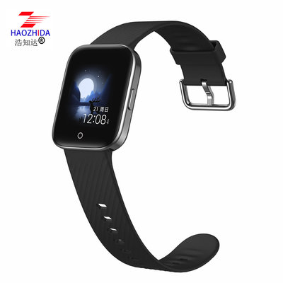Smart Watch IP68 Waterproof Heart Rate Monitor Health Bracelet Fitness Tracker Bluetooth Smart Watch supplier