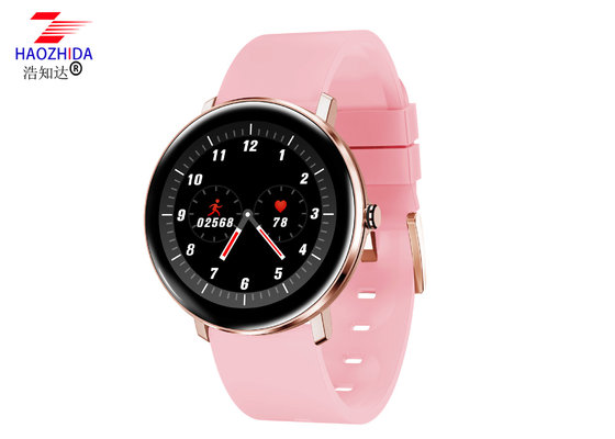 H11 Touch Smart Bracelet Smart Watch Outdoor Sports Weather Display GPS Watch supplier
