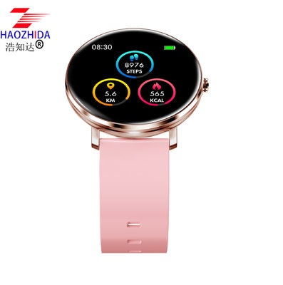H11 Touch Smart Bracelet Smart Watch Outdoor Sports Weather Display GPS Watch supplier