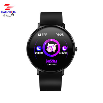 Smart Watch Smart Bracelet Full Screen Touch GPS Tracker Heart rate Blood Pressure Monitor Wristband Sport Smart Bra supplier