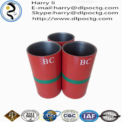 muff coupling/hdpe to steel pipe coupling / 5" Casing Coupling