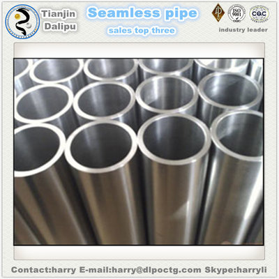 Seamless tube 4-1/2'in oil-gas field expliotation steel pipe made in china