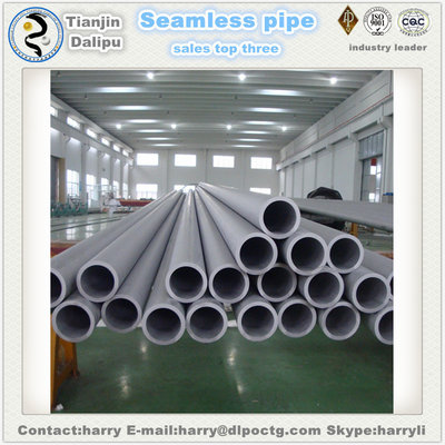 Seamless tube 4-1/2'in oil-gas field expliotation steel pipe made in china